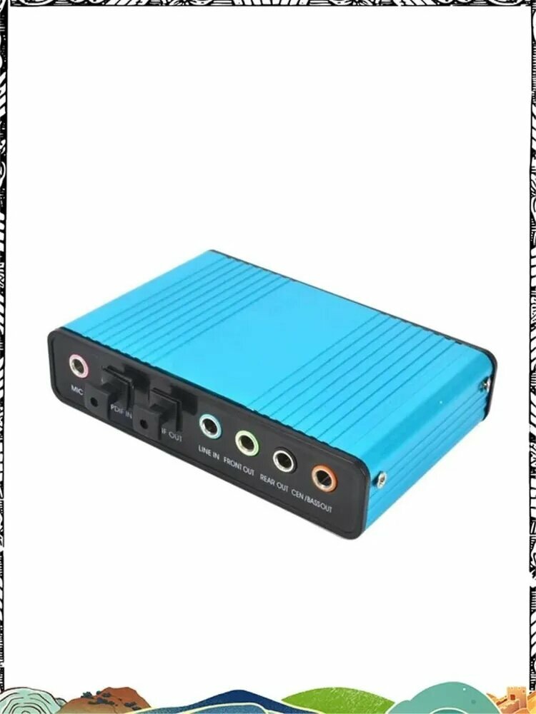 USB 6-канальная внешняя звуковая карта объемного звучания 5.1/7.1 ПК Ноутбук Настольный планшет Аудио Оптическая адаптерная (синяя)