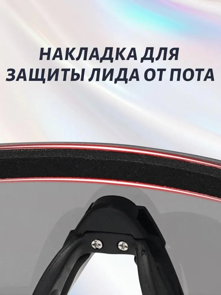 Тактические баллистические очки для стрельбы, хаки, японские технологии — фото 1