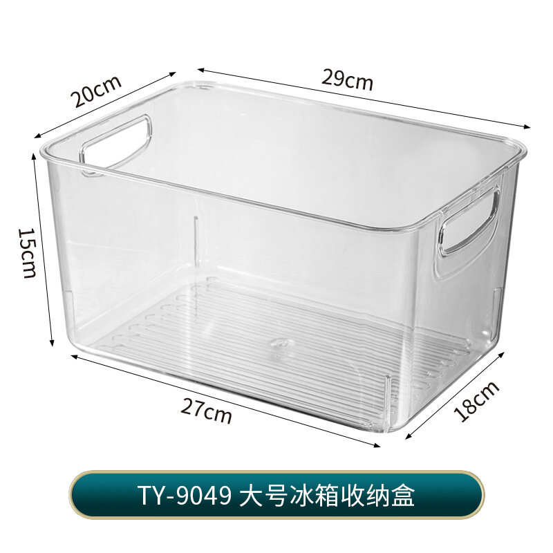 Большой контейнер с ручкой для холодильника, переносная организация продуктов, без BPA пластик, хранение овощей и