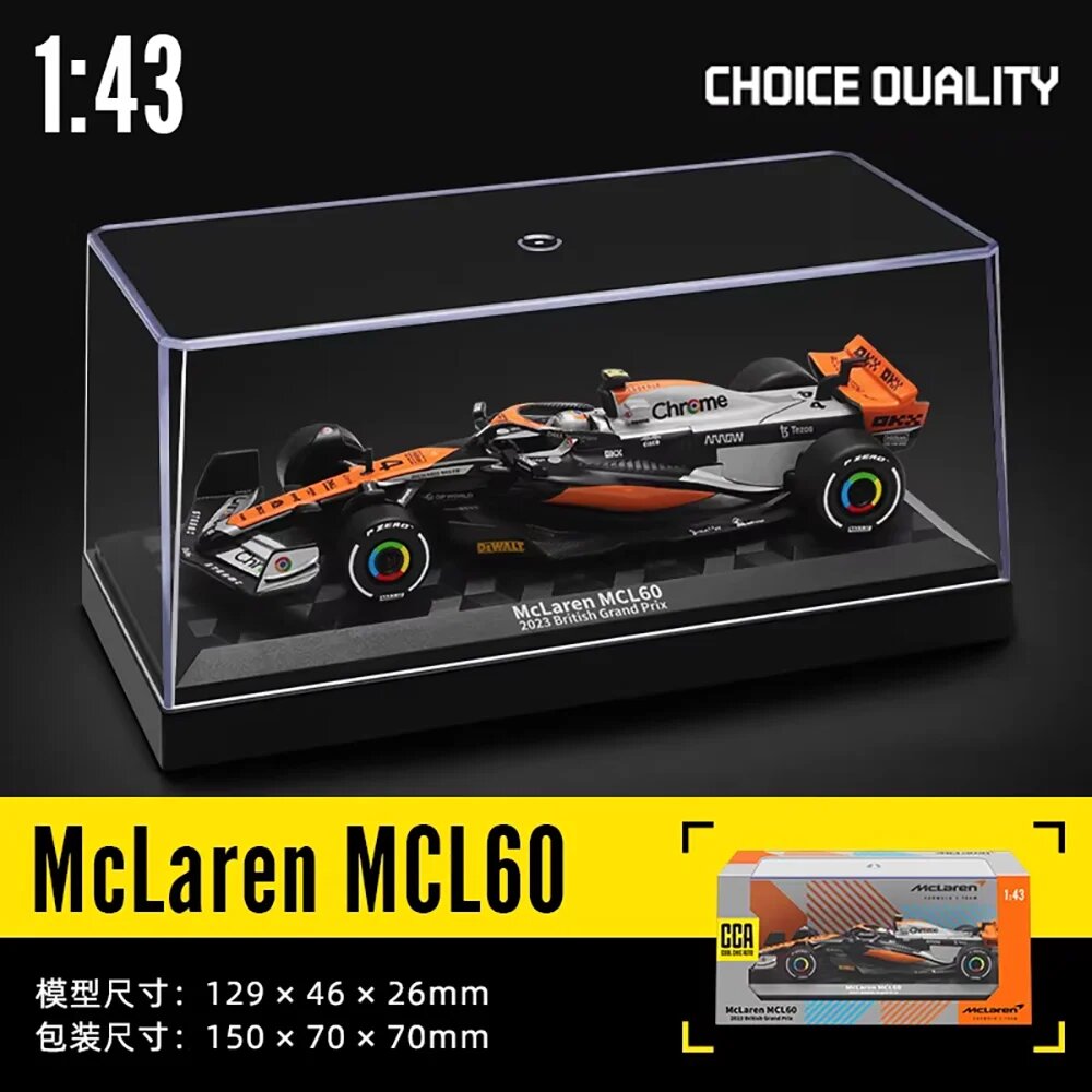 Модель McLaren MCL60 1:43, Цвет: 1-43 MCL60-4ZS