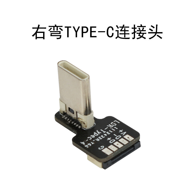 Кабель Type-C для зарядки и передачи данных на Android и Huawei