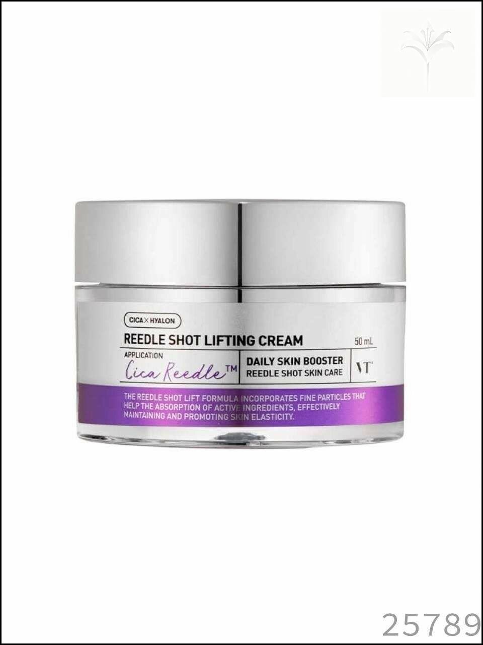 Нежный крем для премиум ухода--