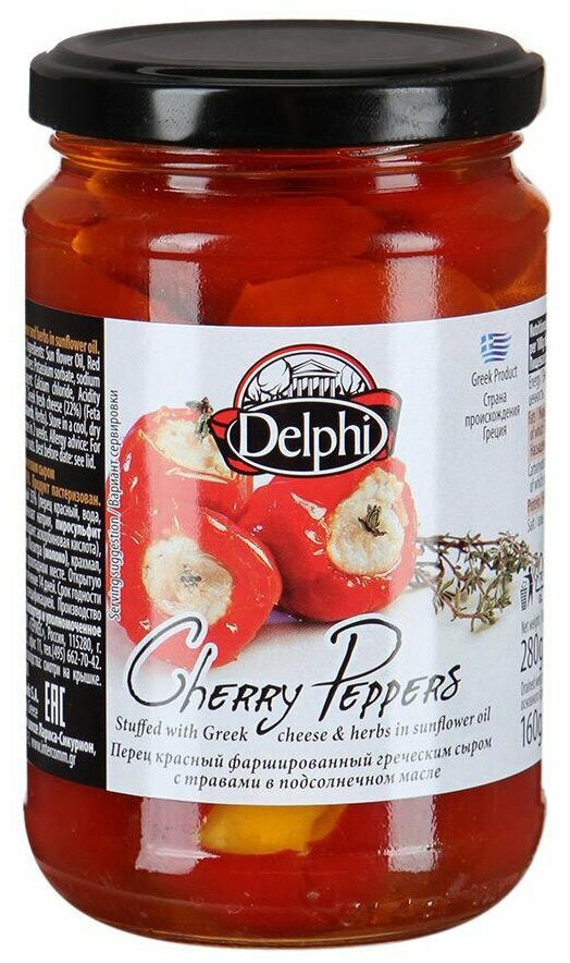 Перец DELPHI красный фарш. греческим сыром с травами в подс. масле /стекло/ 280г