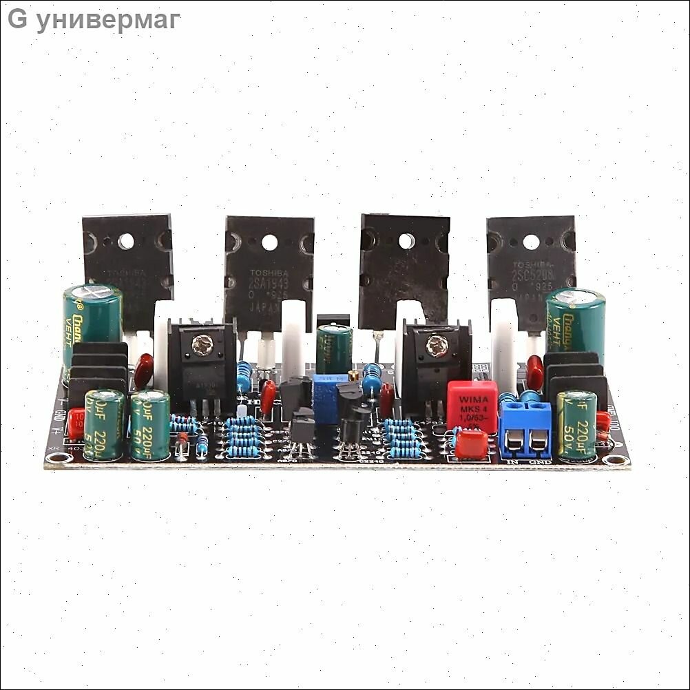 Плата усилителя мощности моно 1943+5200 высокой мощности 200 Вт плата лампового усилителя