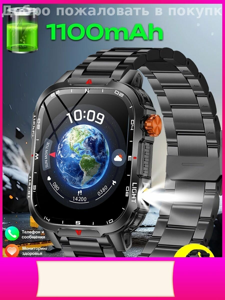 Мужские премиальные смарт часы с эксклюзивным набором функций: фонарик, мониторинг сна, пульса и SpO2, компас и мощный аккумулятор на 1100 мАч