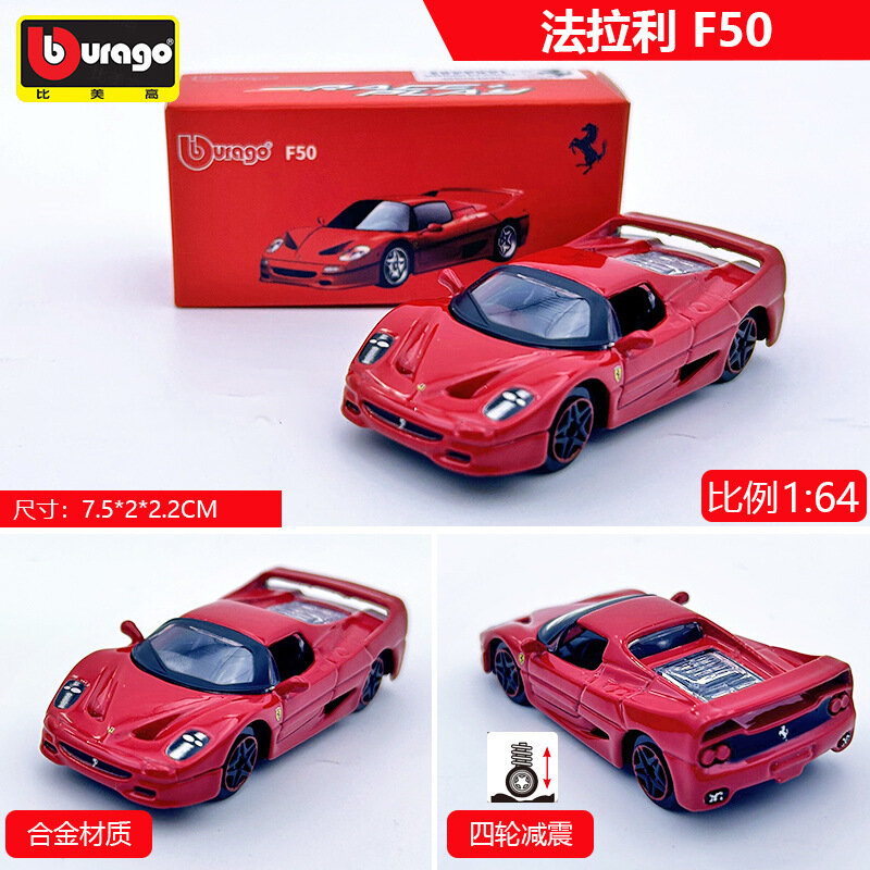 Совершенно новая модель автомобиля из сплава Bimi в масштабе 1:64 Bugatti Porsche 911 Ferrari SF90