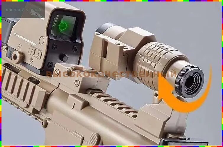 Пулемёт CYMA M4 Short (JD CQB) для стрельбы гелевыми шариками, электропневматический