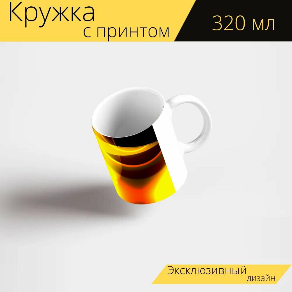 Кружка с рисунком, принтом "Золотой абстрактный, золотой фон, абстрактное искусство" 320 мл.