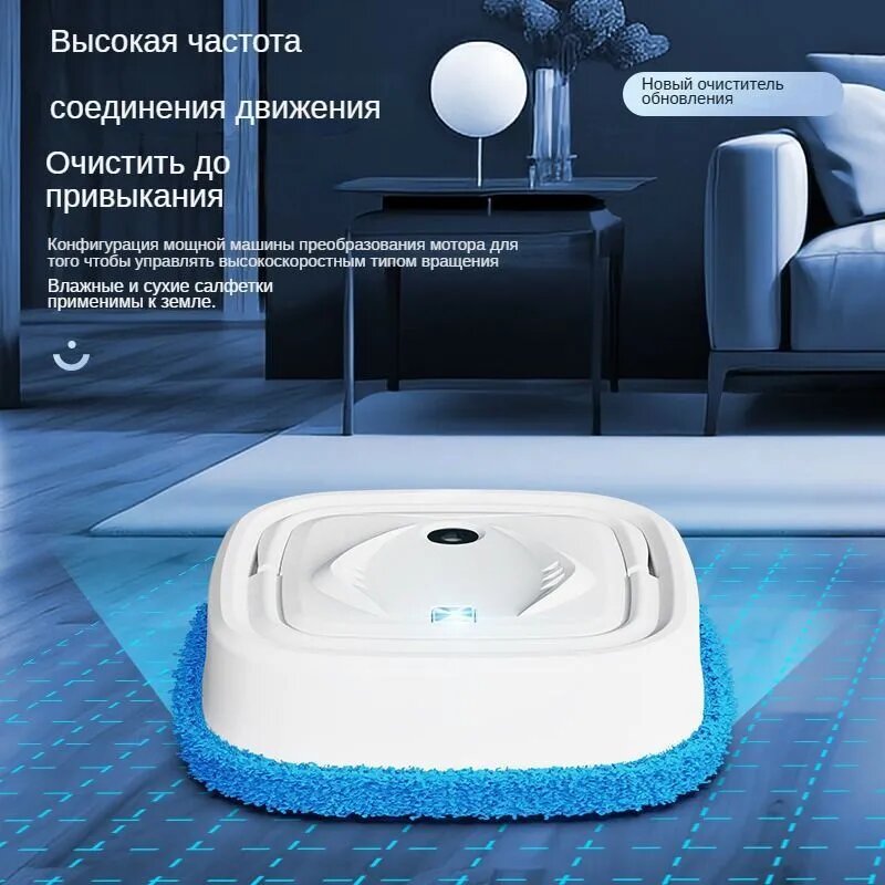 Пароочиститель для дома, черный цвет, паровая швабра для уборки, 250х250 мм — фото 1