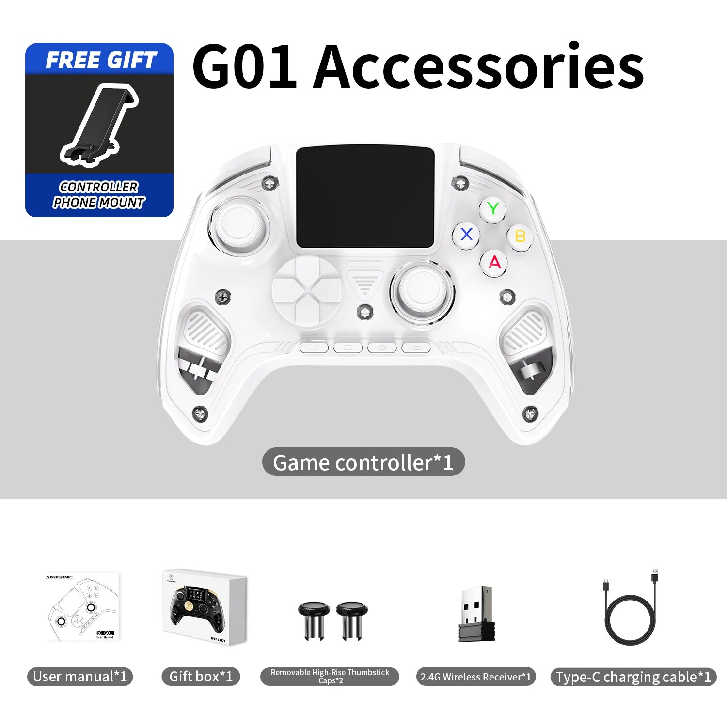 ANBERNIC RG G01 беспроводной геймпад White