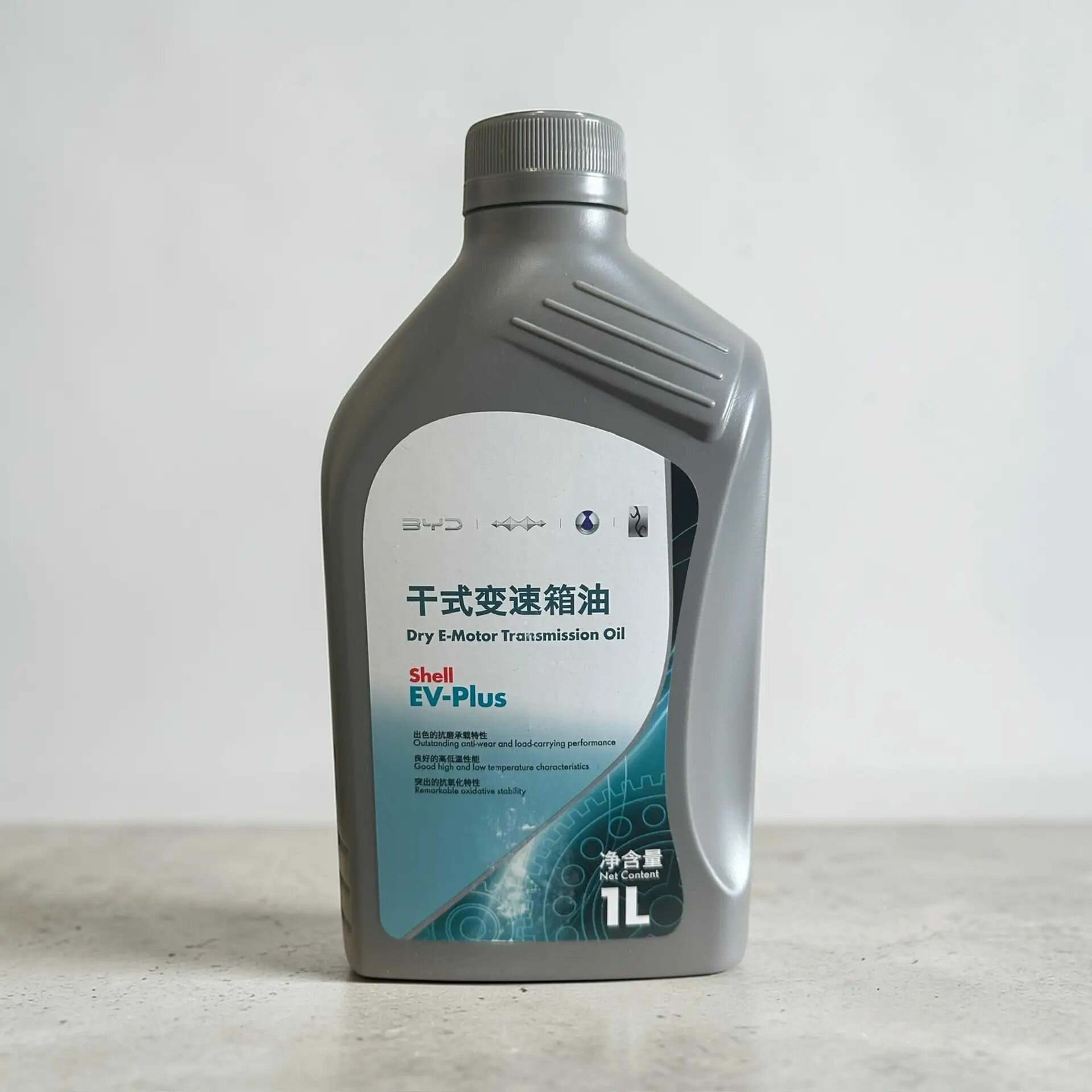 Масло трансмиссионное Shel EV-Plus 1 литр для редукторов и трансмиссионных систем