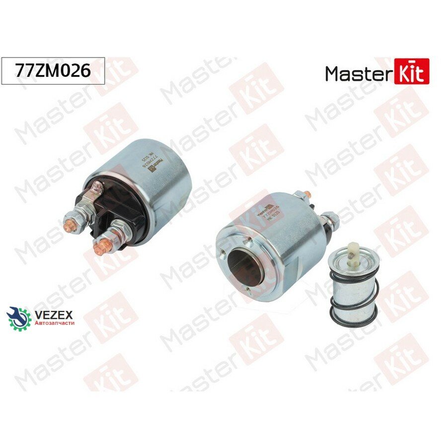 MASTERKIT 77ZM026 Реле втягивающее стартера