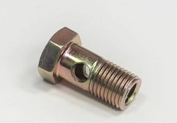 Штуцер болт М12х1,5х25 мм (5шт)