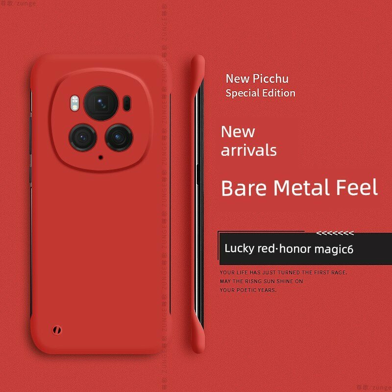 Счастливый красный бордюрный жесткий чехол для Honor Magic4 Pro — дизайн Пикачу, прозрачная защита, амортизация
