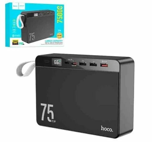 Портативный аккумулятор HOCO J94 PD 20W+QC 3.0 75000 mAh (черный)