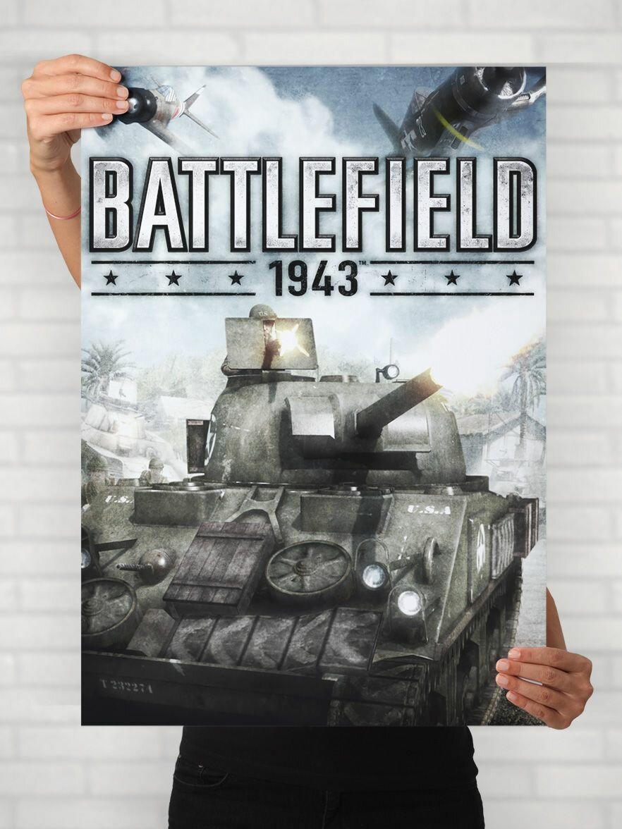 Плакат на стену для интерьера Батлфилд (Battlefield 1943 - 1) - Постер по компьютерной игре формата A1 (61x84 см)