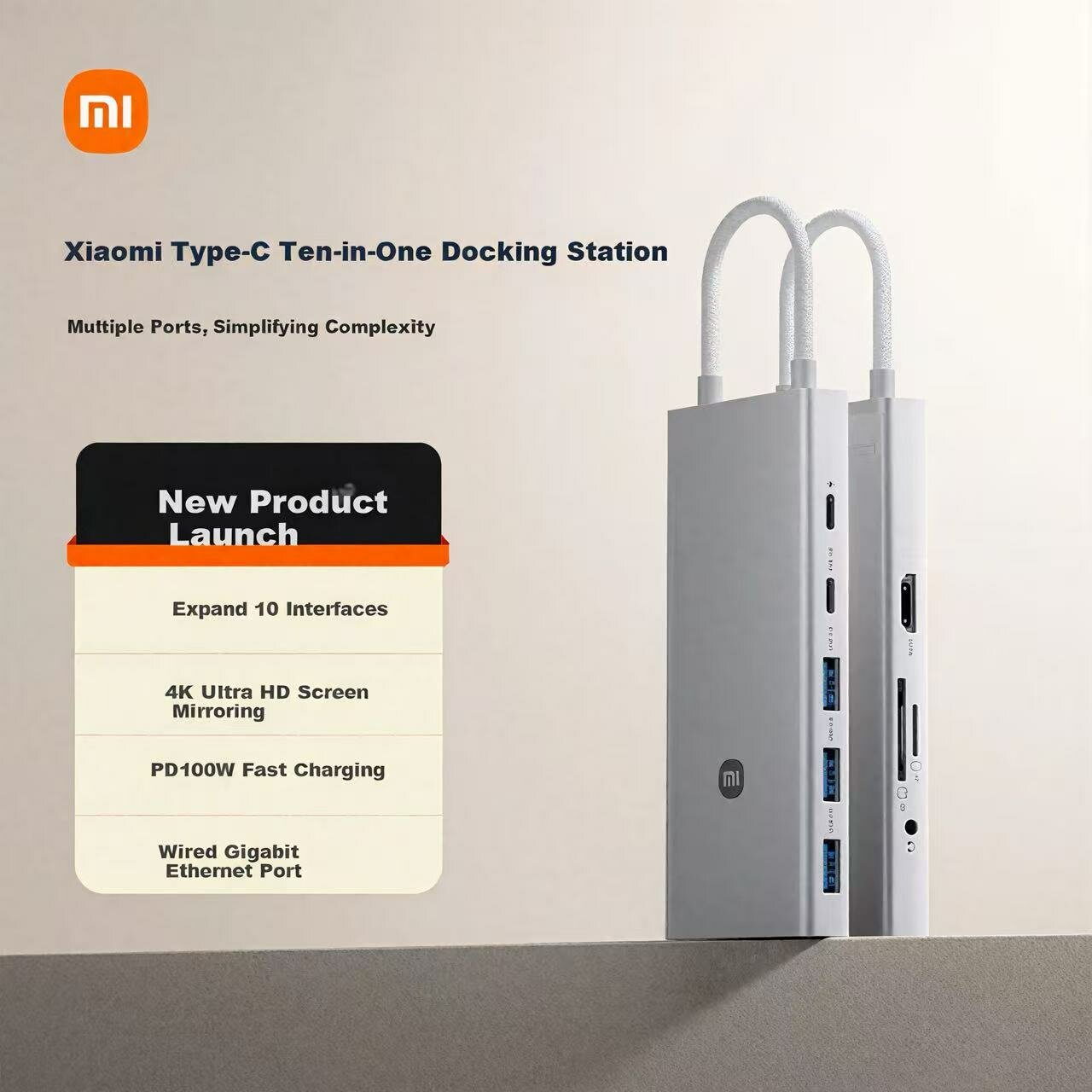 Хаб Xiaomi Mi Type-C 10-в-1, разветвитель, многофункциональный переходник