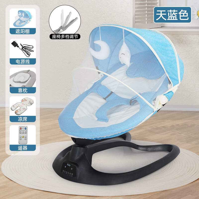 Детское кресло-качалка, электрическое кресло-качалка, устройство для успокоения младенцев, многофункциональное комфортное кресло для малышей, колыбель-кроватка для новорожденных.