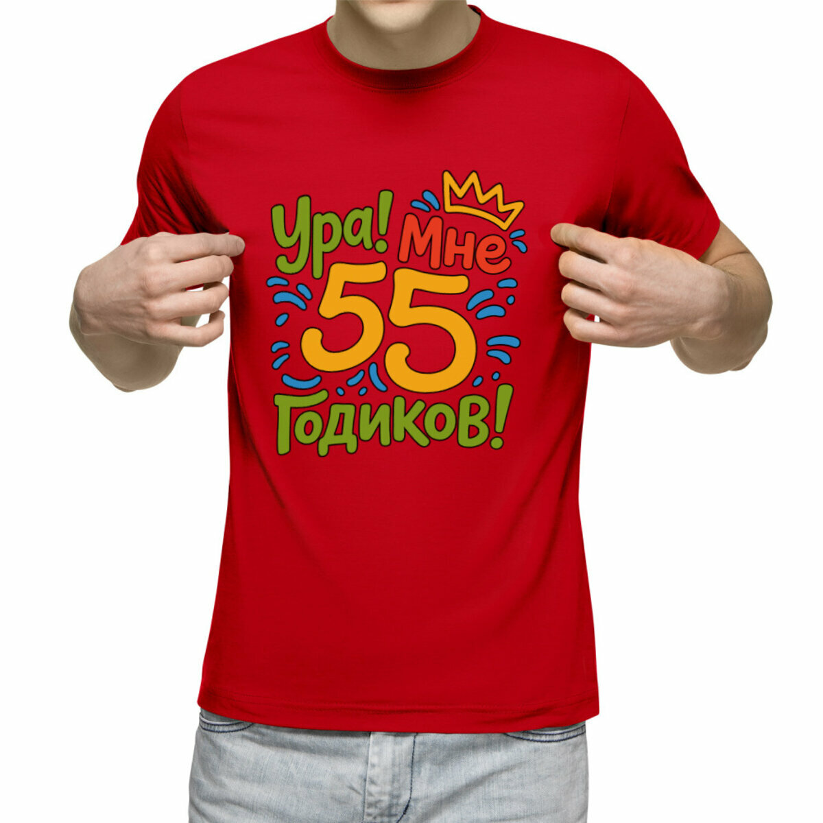 Футболка US BASIC