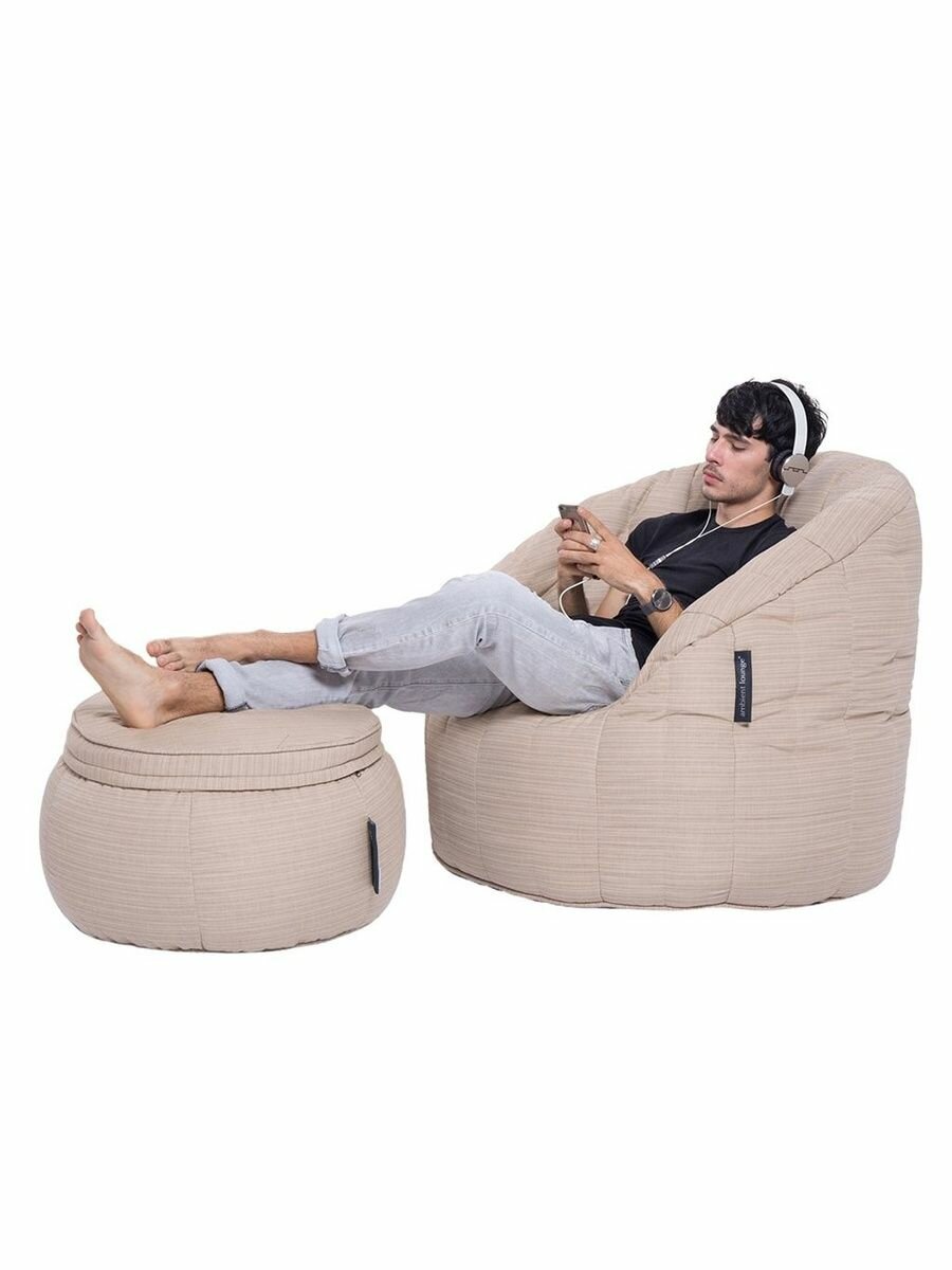 Комплект бескаркасной уличной мебели Butterfly Chaise - Thermo Beige (оксфорд, бежевый) - садовая мебель в стиле лофт для террасы, веранды, беседки, бассейна