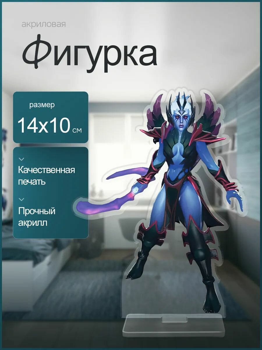 Акриловая фигурка Vengeful Spirit Венгефул Спирит
