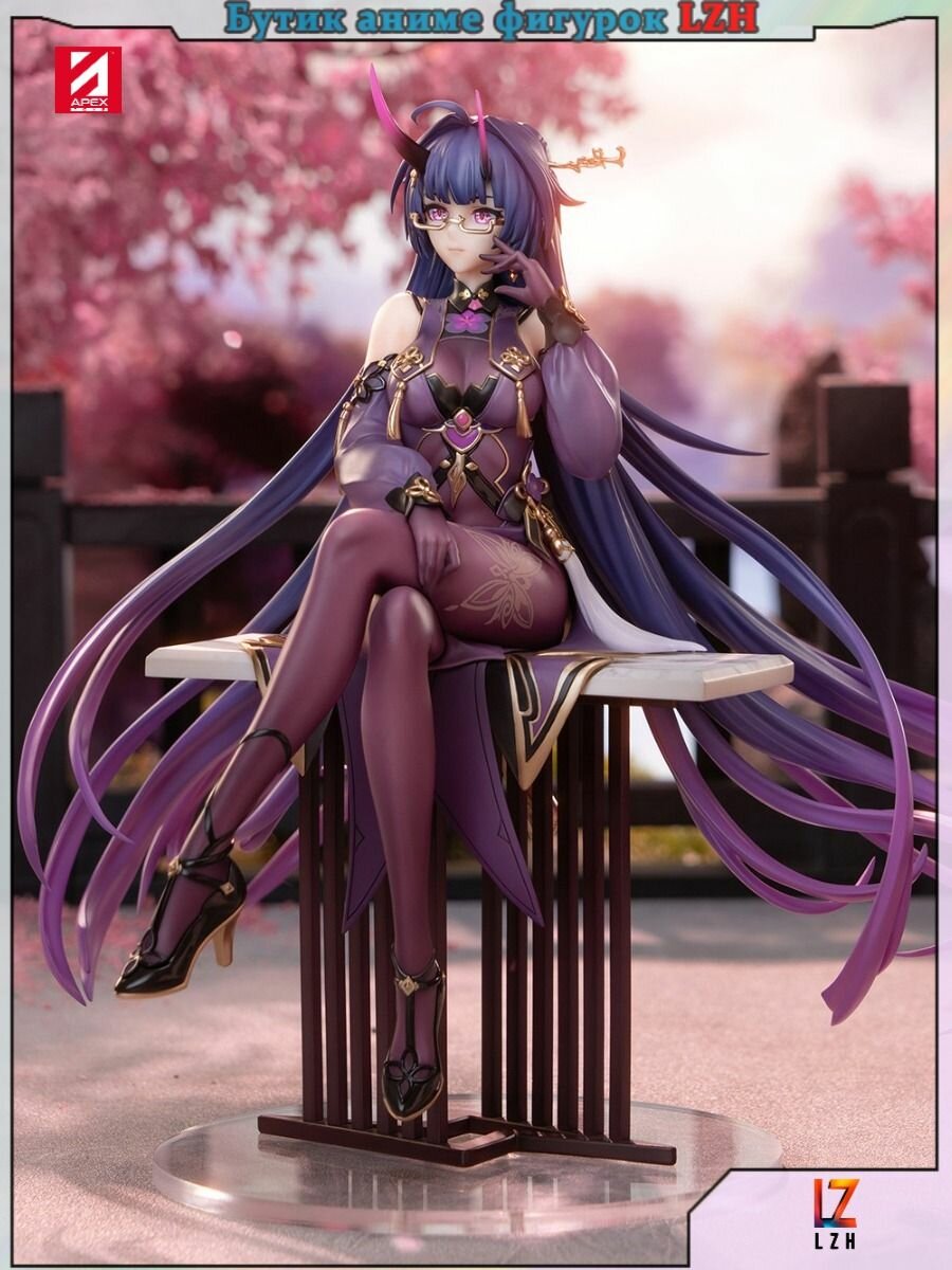 Аниме Фигурка APEX-TOYS Мэй Райден (Raiden Mei) из Банкай 3 (Honkai Impact 3) 23.5см (LZH)