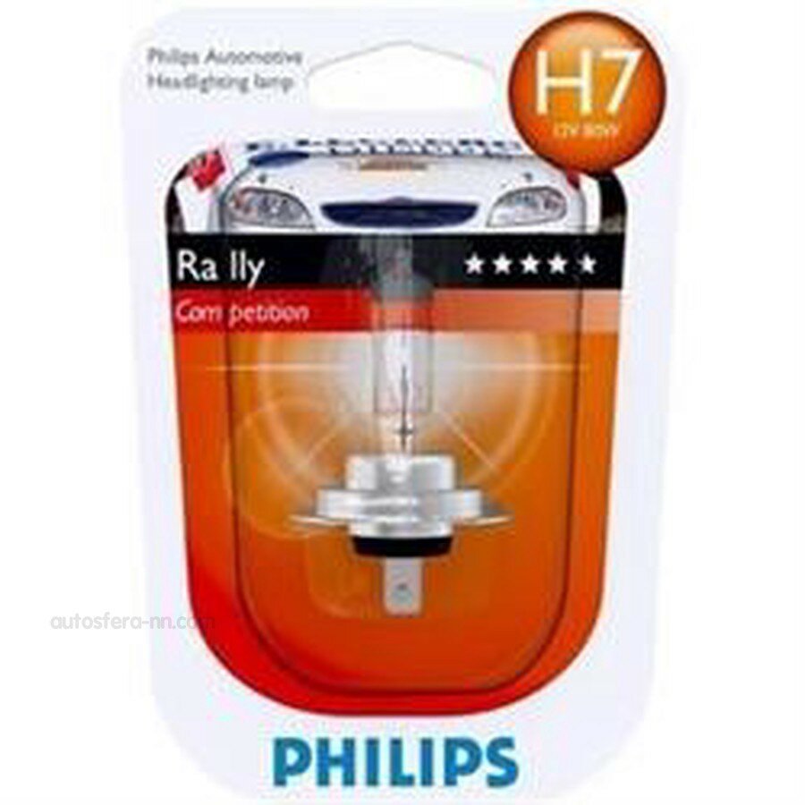 PHILIPS 12035RAB1 лампа H7 12V- 80W (PX26D) RALLY - ТИП блистер (1ШТ.)