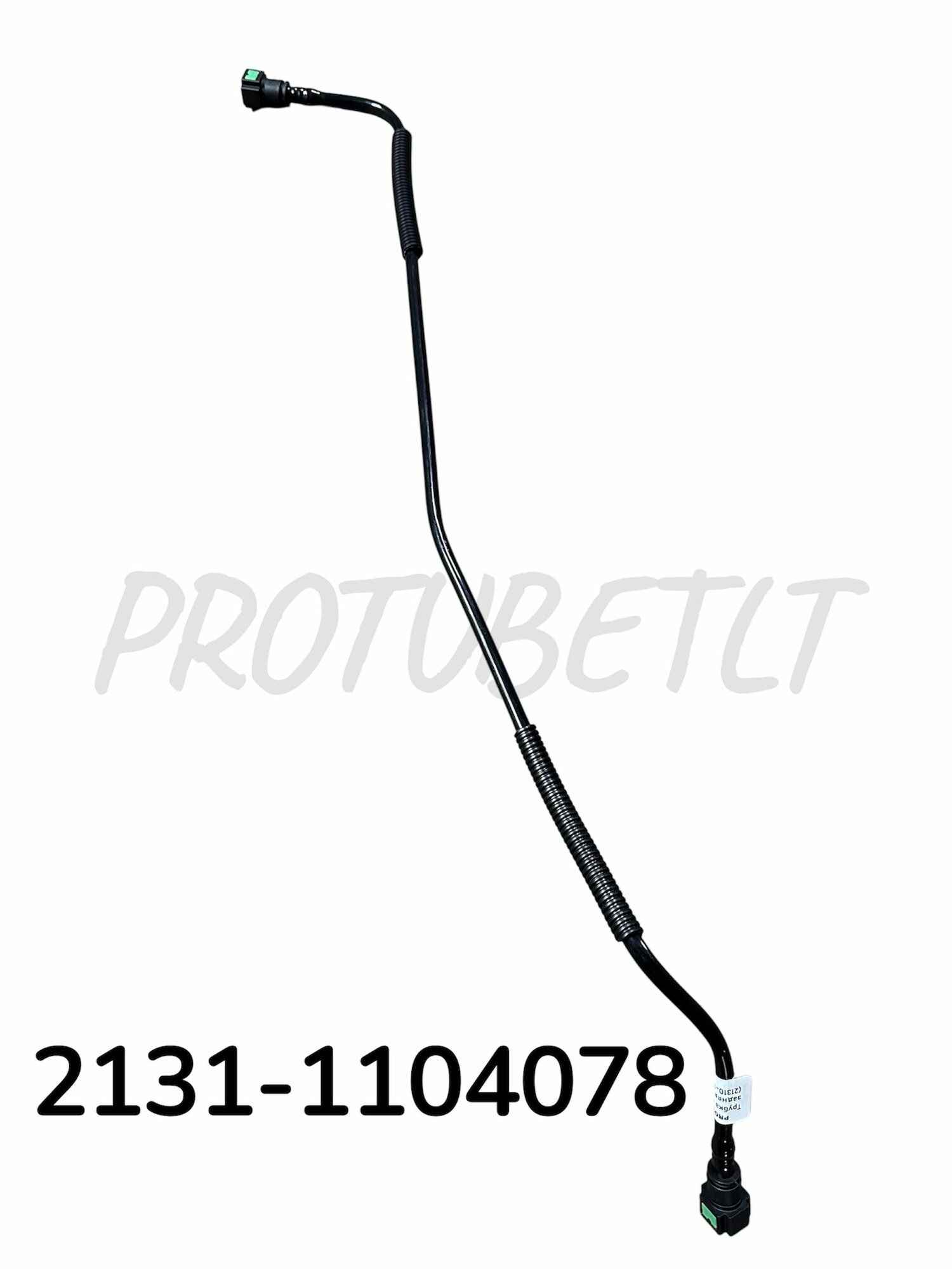 Трубка топливная задняя в сборе 2131-1104078