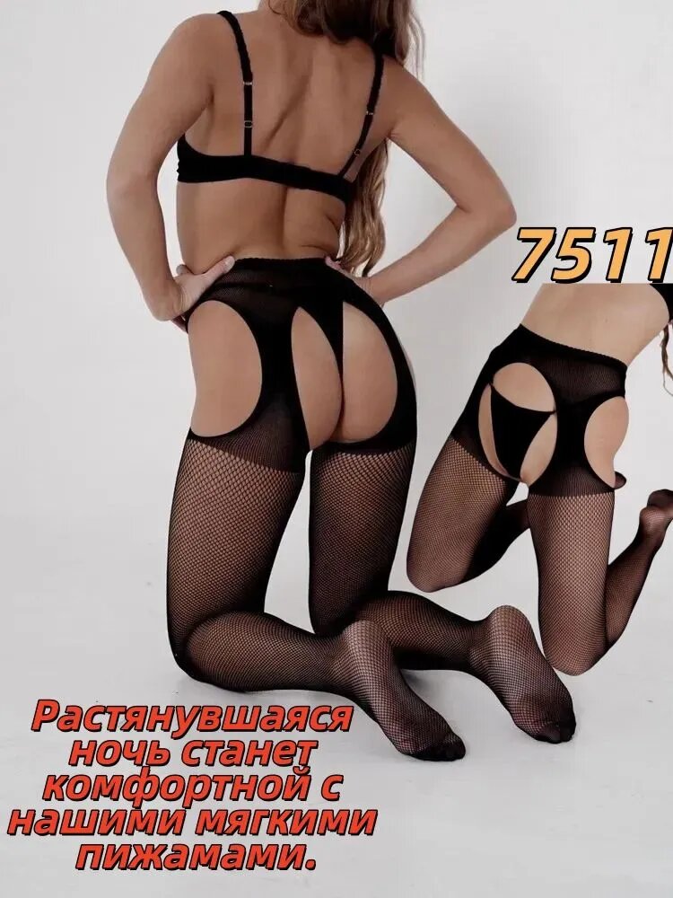 Чулки белье с быстрым доступом в сеточку, бодистокинг для ролевых игр и БДСМ Купи платье для красивой девушки. комбинезон, Растянувшаяся ночь станет комфортной с нашими мягкими пижамами, 20 ден 1 пара