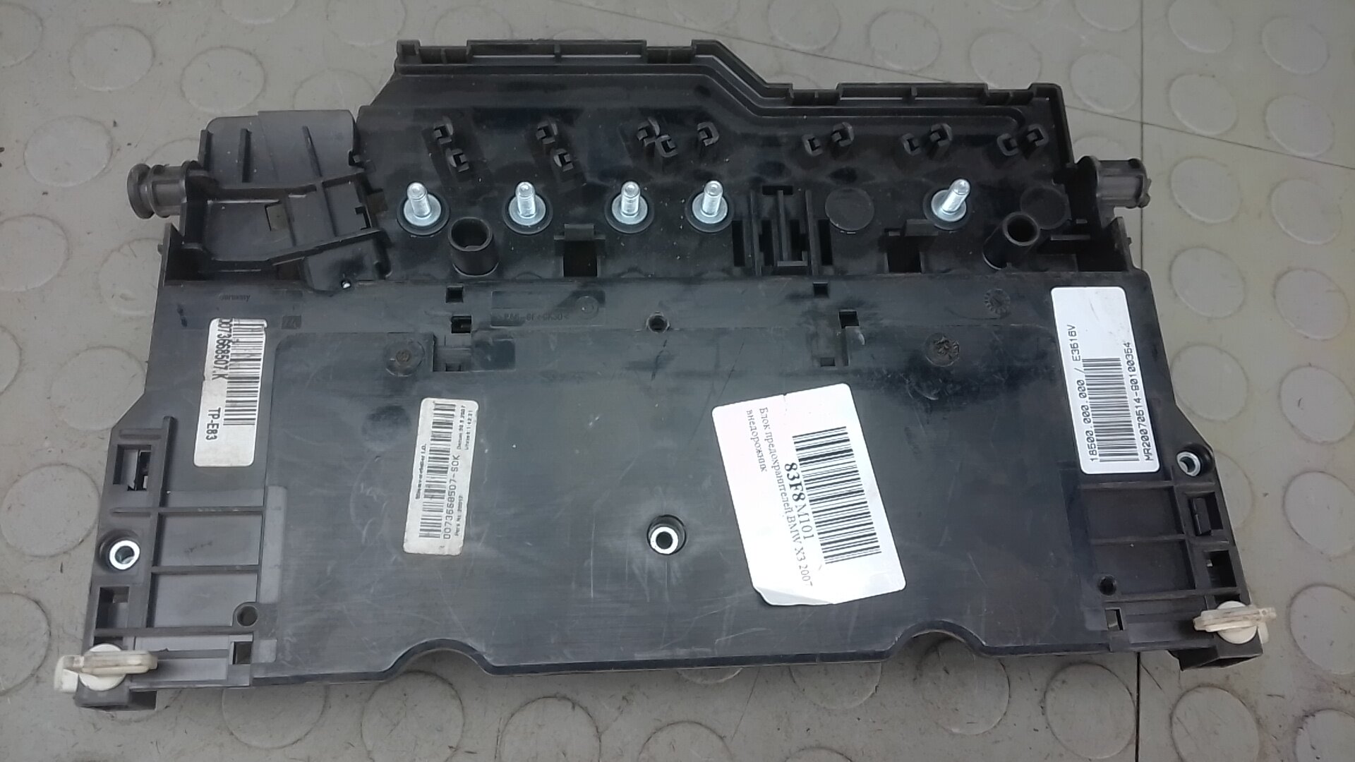 Блок предохранителей BMW X3 E83, Номер 90100354