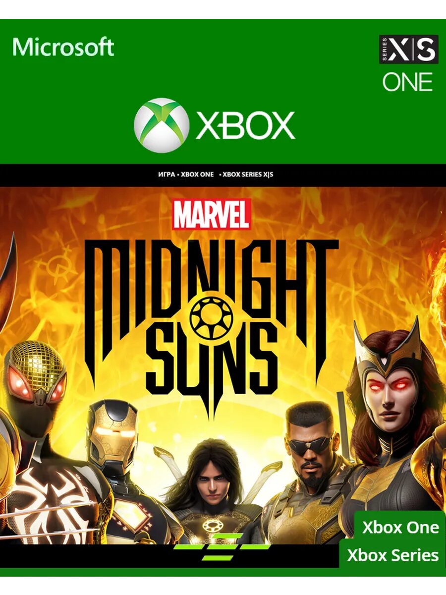 Marvel's Midnight Suns for Xbox