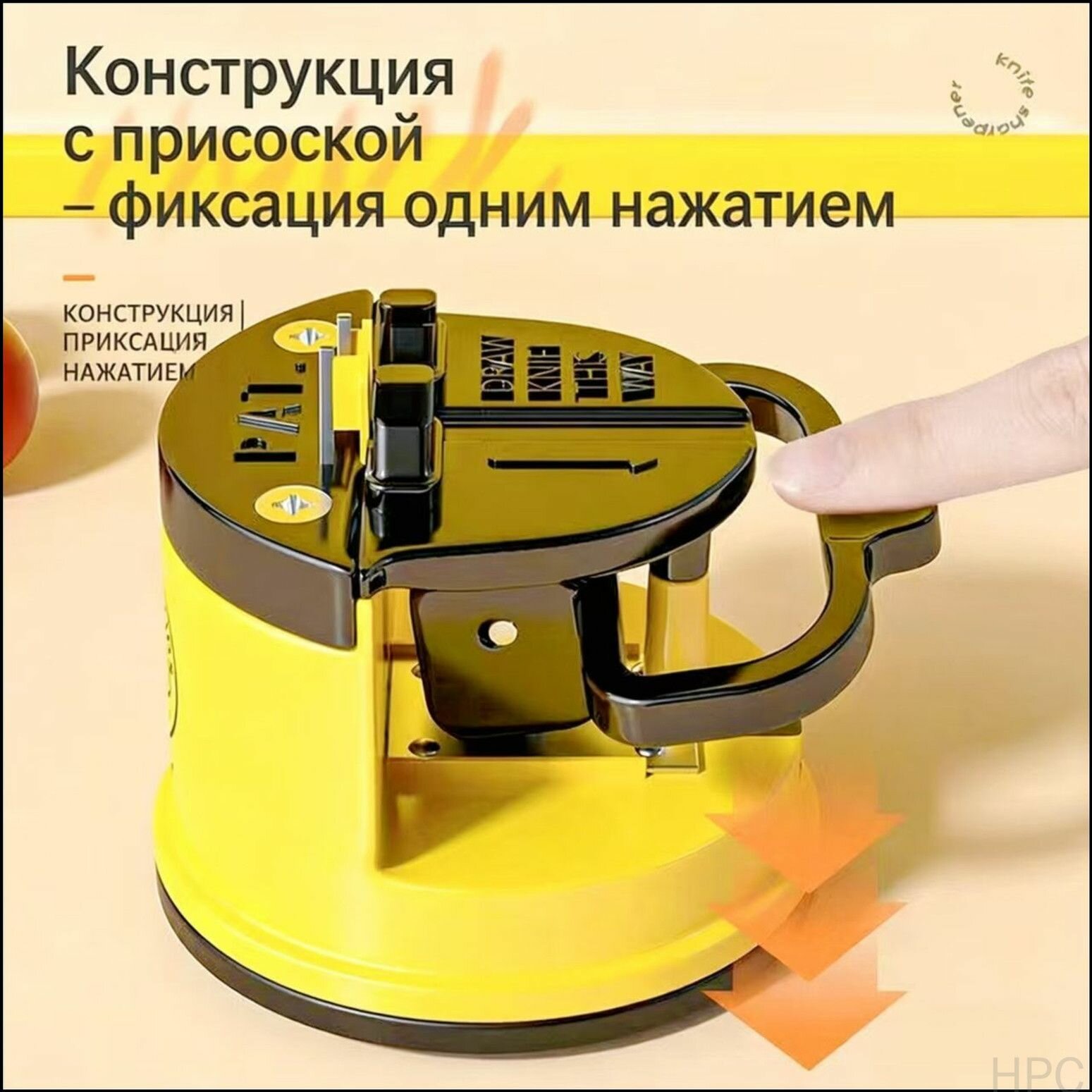 Точилка в виде утенка — фото 1