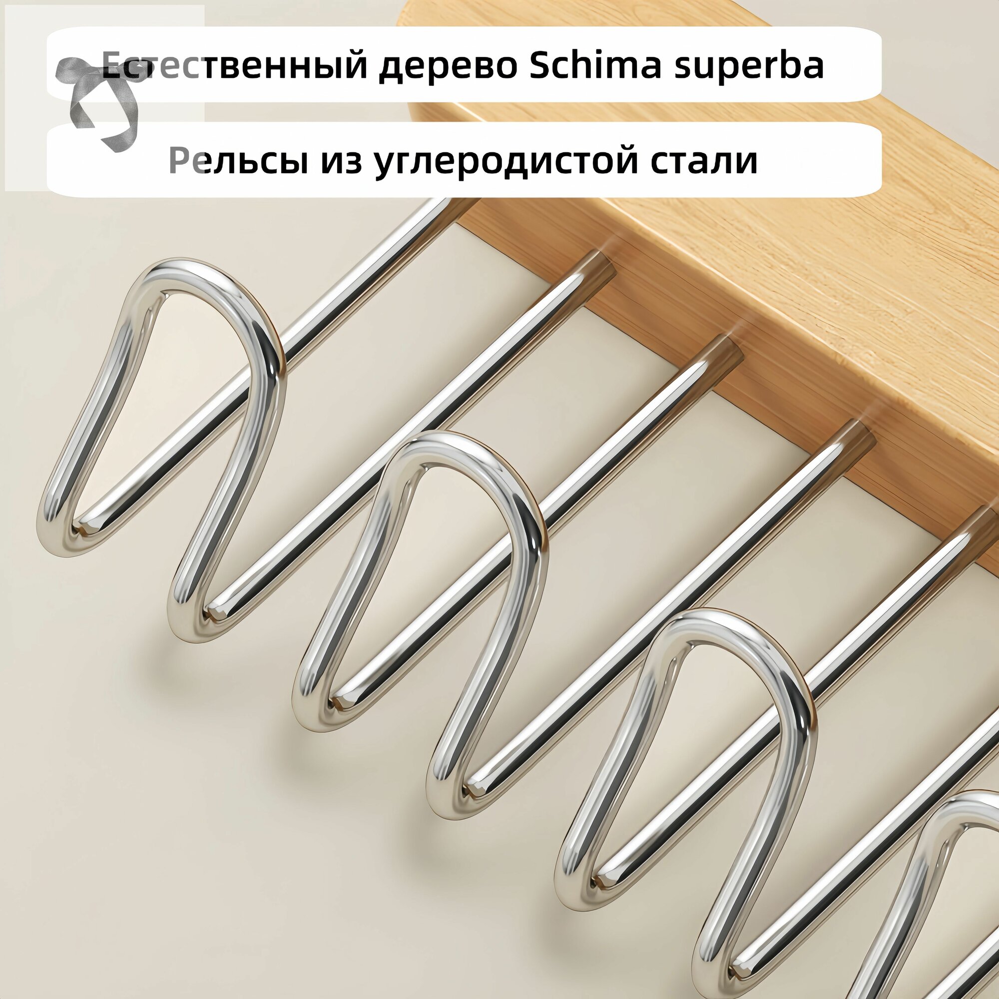 Вешалка плечики — фото 1
