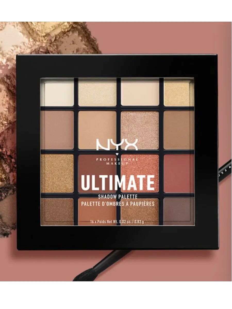 Палетка теней NYX Ultimate Warm Neutrals для век нюдовая матовые блестящие