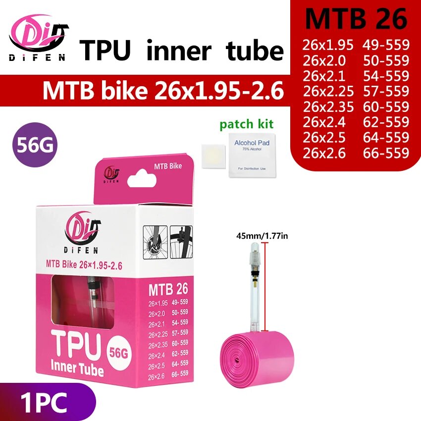 Камера велосипедная Difen MTB 26x1.95-2.6 TPU 1pc