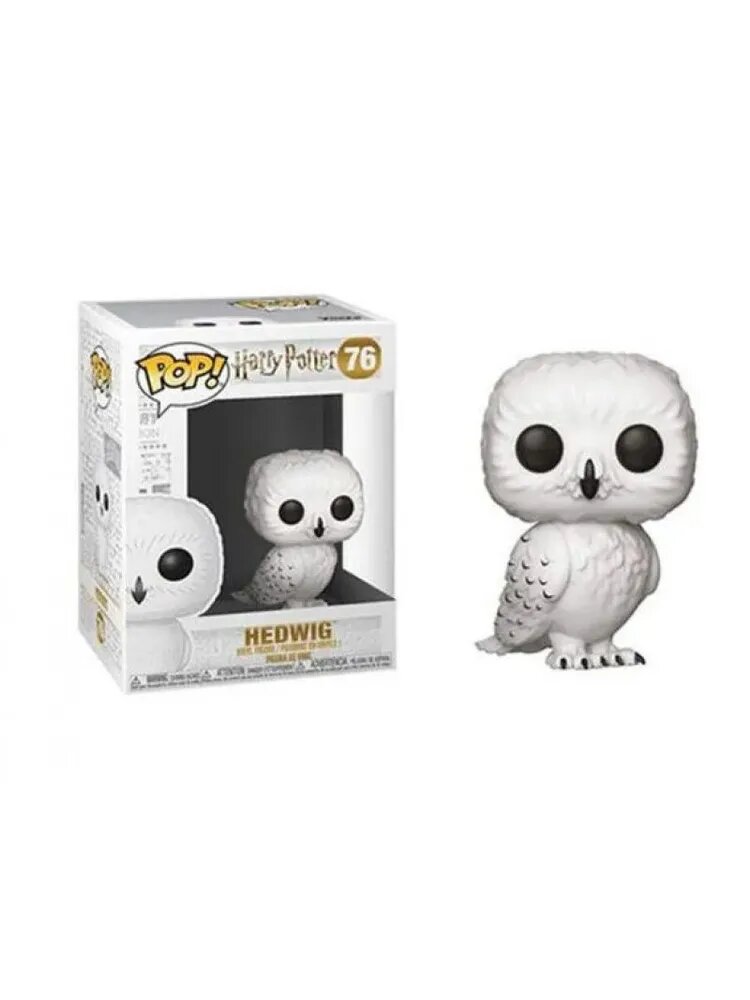 Фигурка-Harry Potter 76#
