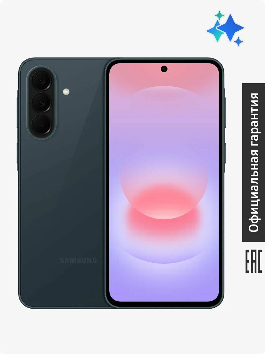 Смартфон Samsung Galaxy A37 5G 8/128Gb, Dual nano SIM зелёный (graygreen)