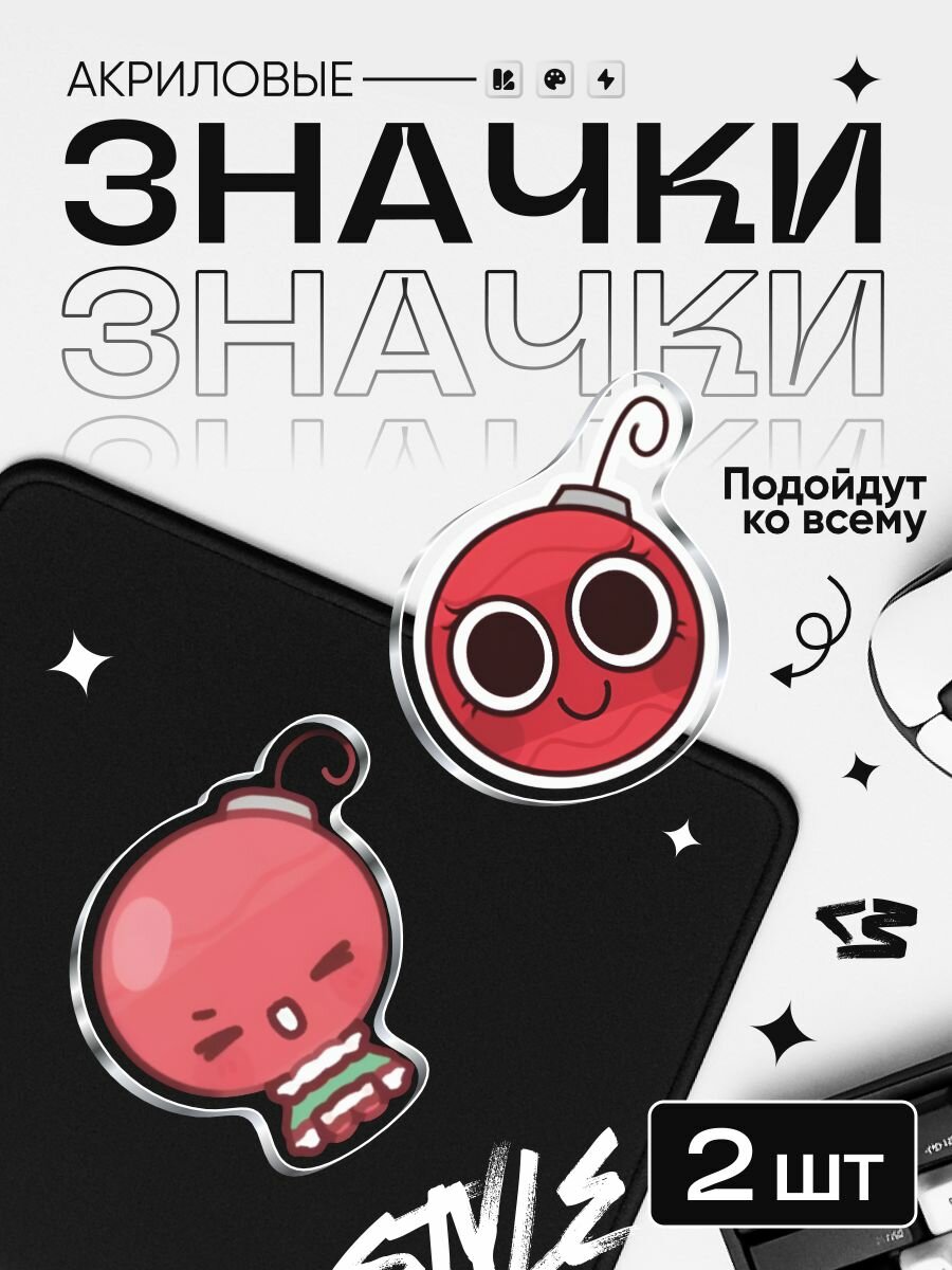 Значки на рюкзак и одежду Боббет Мир Денди Roblox
