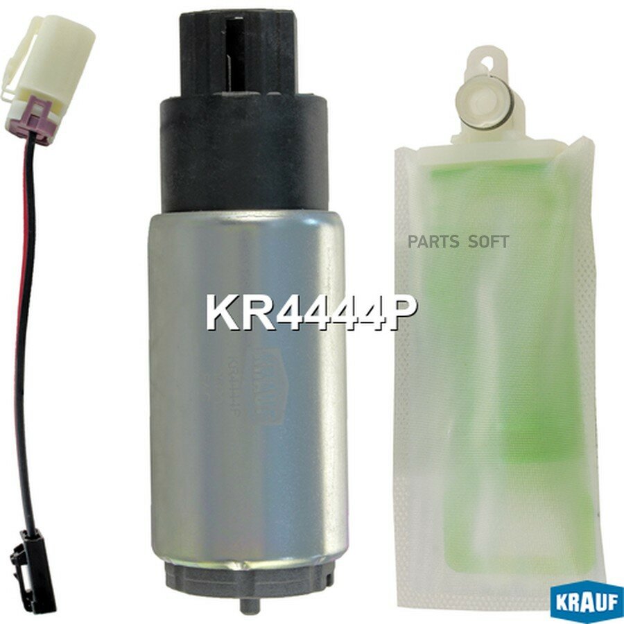 Бензонасос ВАЗ/FORD/HONDA/HYUNDAI/MAZDA/SUBARU KRAUF KR4444P