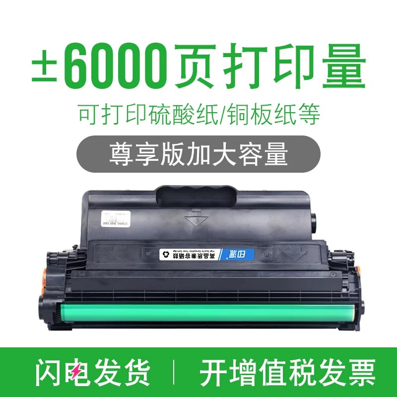HP M126a Высокопроизводительная картридж-тонер для лазерных принтеров, 6000 страниц