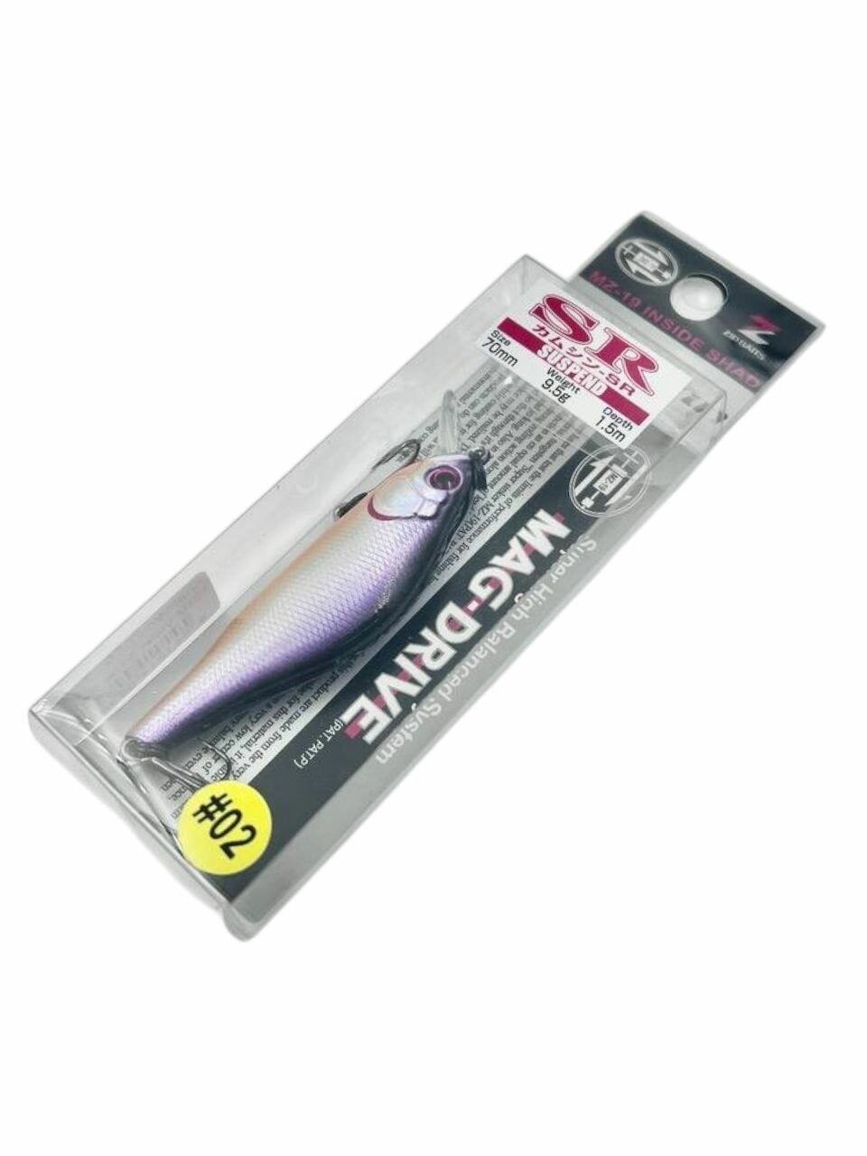 Воблер ZipBaits Khamsin 70 SR 9.5/70mm #2 — фото 1