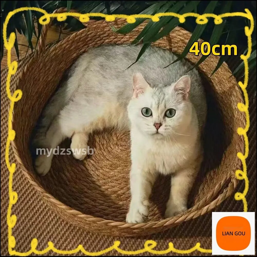 Коврик для животных
