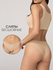 Трусы Incanto Comfort seamless слипы бесшовные, размер 3, бежевый