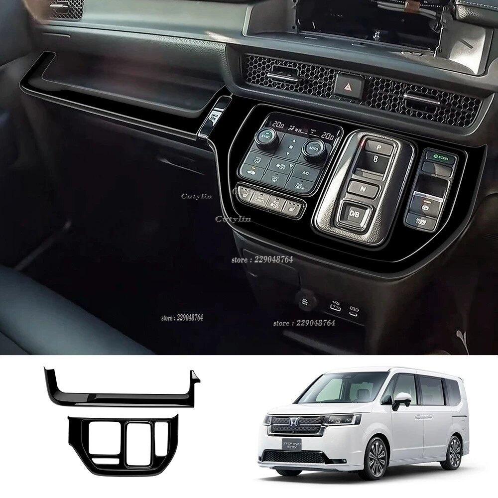 Для Honda Stepwgn Spada RP8 2022 2023 2024, внутренняя полоса центральной консоли, панель, накладка, панель переключения передач, накладка, наклейка