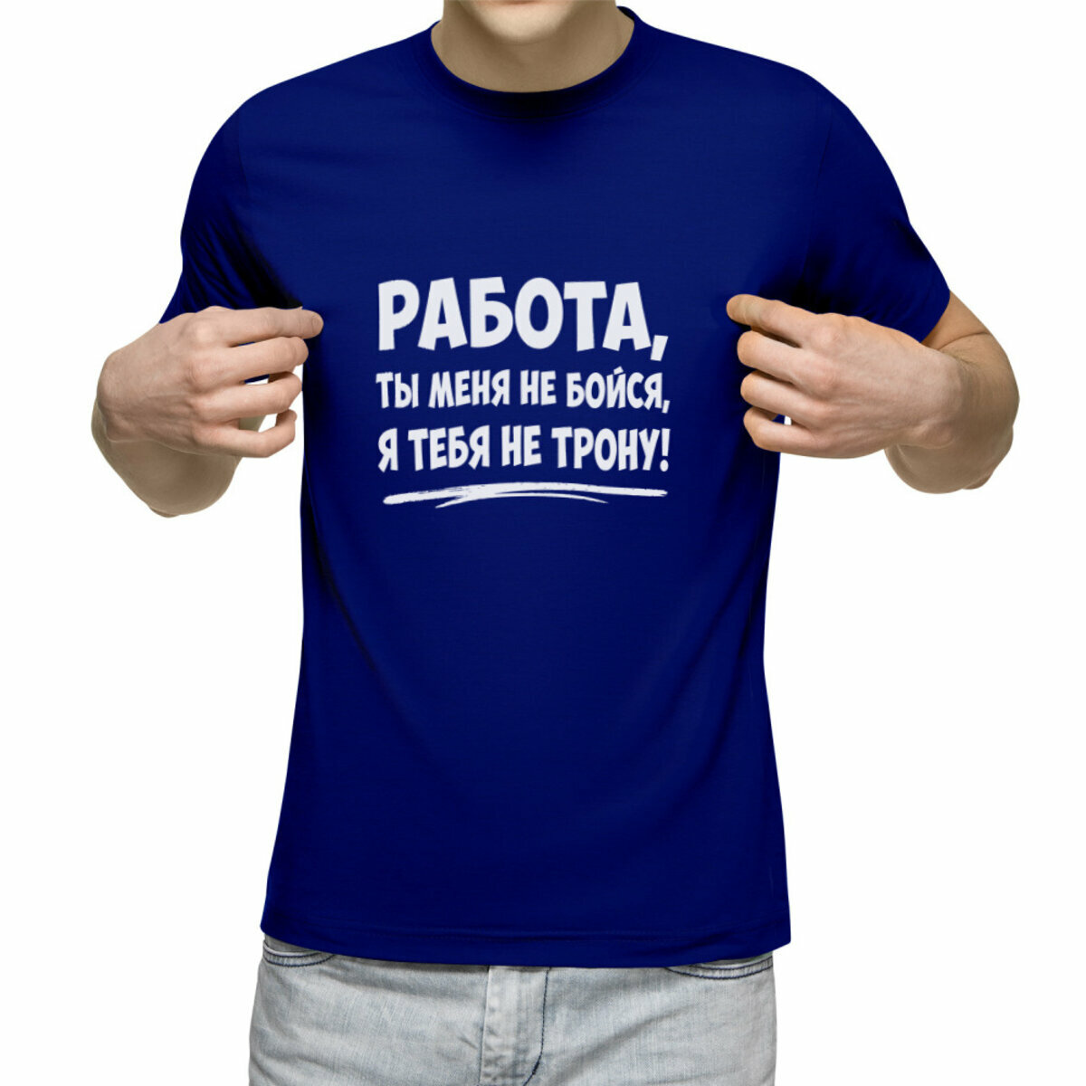 Футболка US BASIC