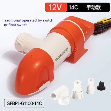 Трюмный насос SEAFLO 12V SFBP1-G1100-14C