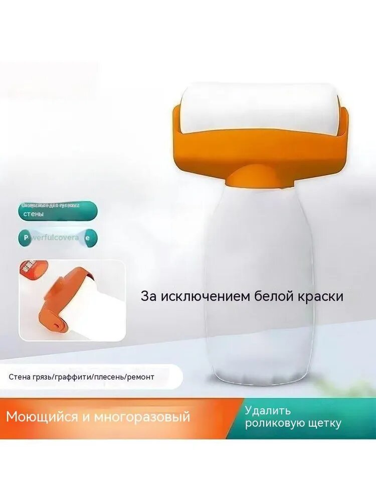 Малярные валики — фото 1