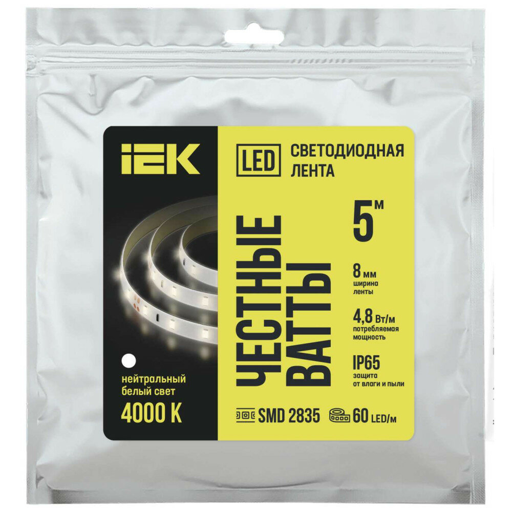 Лента IEK LED 5м LSR-2835NW60-4,8-IP65-12В