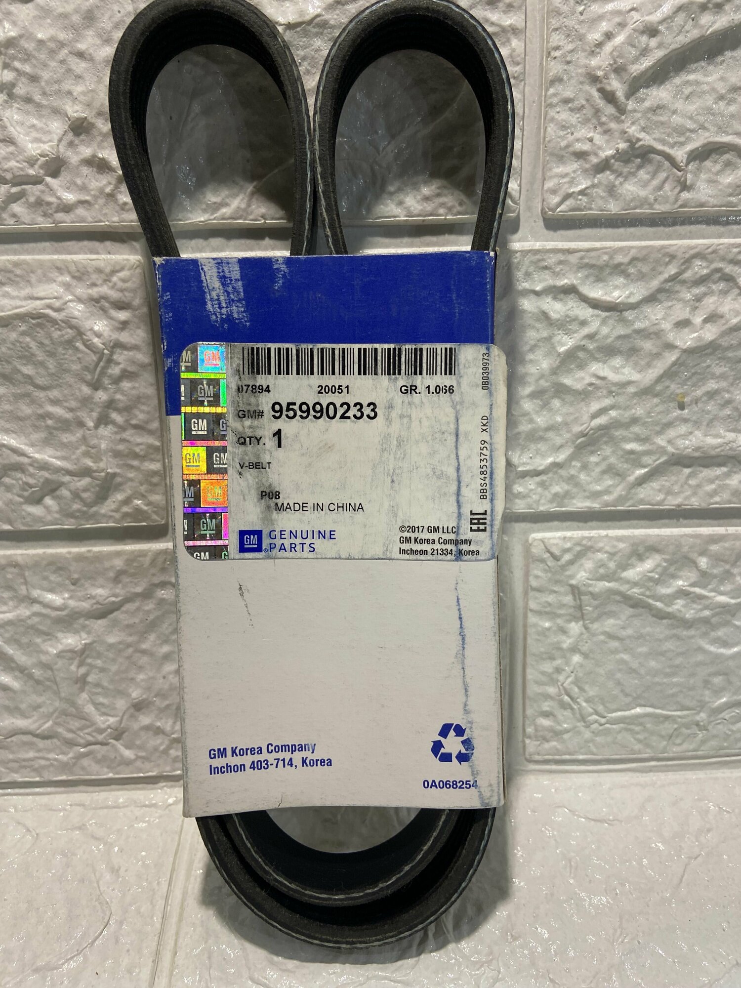 Ремень генератора Nexia 1-2 5РК-970 8-16V GM (+ГУР) арт. 95990233