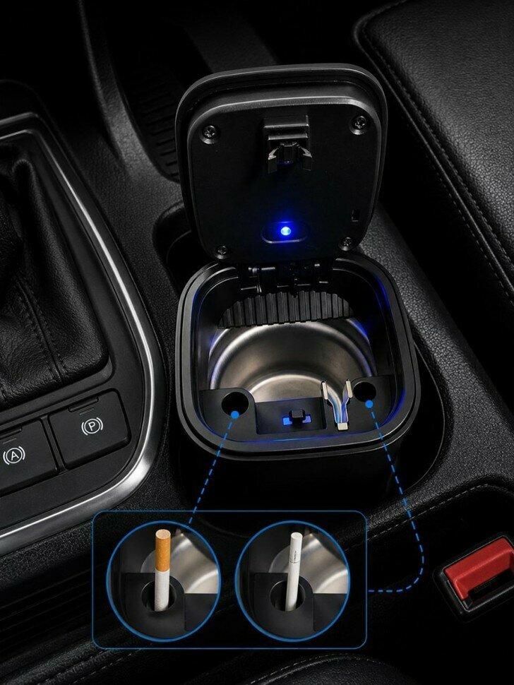 Автомобильная пепельница с LED-подсветкой и надписью "Мастер спорта по страйкболу"